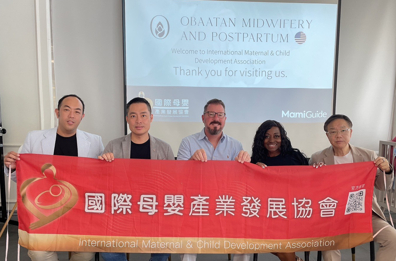 首頁 - IMDA 國際母嬰產業發展協會